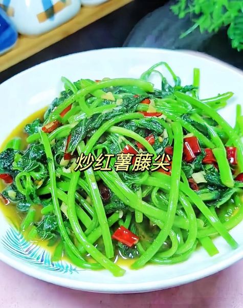 山芋藤怎么炒好吃_山芋藤要焯水吗-第2张图片-山城妙识