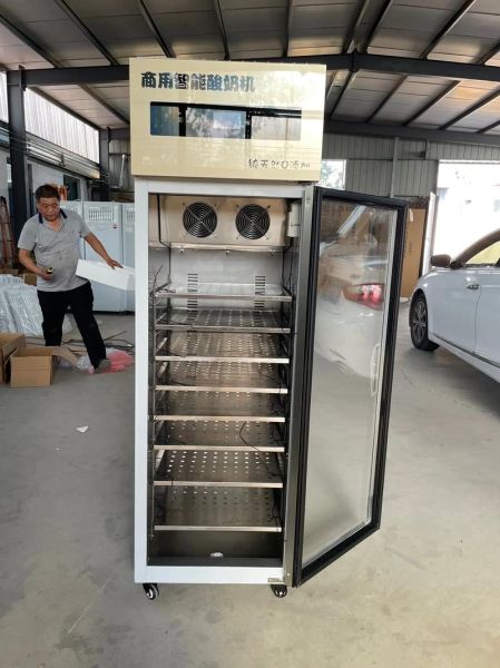 商用酸奶机哪个品牌好_如何挑选不踩坑-第1张图片-山城妙识 商用酸奶机哪个品牌好_如何挑选不踩坑-第1张图片-山城妙识