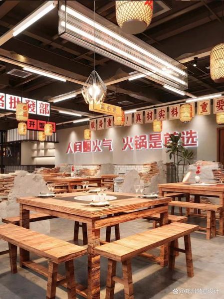 火锅店装修多少钱_火锅店装修注意事项-第2张图片-山城妙识 火锅店装修多少钱_火锅店装修注意事项-第2张图片-山城妙识