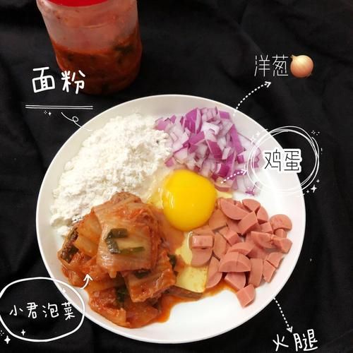 泡菜煎饼怎么做_泡菜煎饼面糊比例-第1张图片-山城妙识