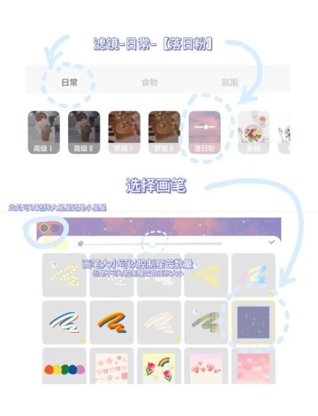 黄油相机怎么下载_黄油相机下载不了怎么办-第2张图片-山城妙识 黄油相机怎么下载_黄油相机下载不了怎么办-第2张图片-山城妙识