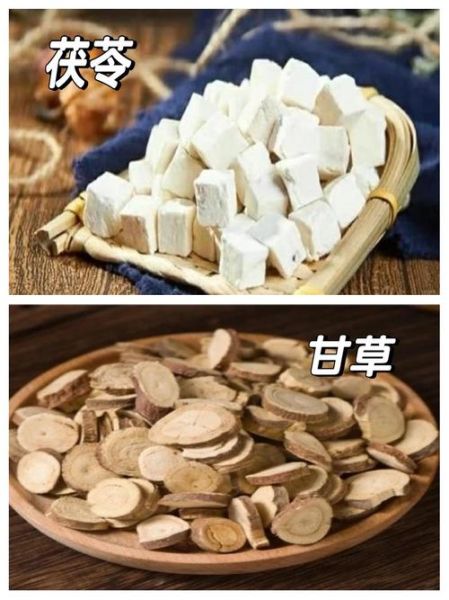 四君子汤多少钱一盒_四君子汤价格影响因素-第1张图片-山城妙识