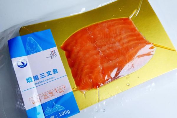 烟熏三文鱼有寄生虫吗_孕妇能吃吗-第1张图片-山城妙识