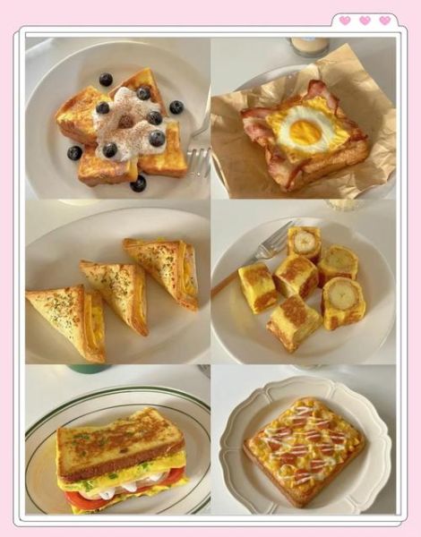 西式早餐食谱怎么做_西式早餐食谱有哪些-第3张图片-山城妙识