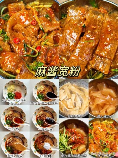 纯芝麻酱怎么吃_纯芝麻酱的吃法大全-第2张图片-山城妙识