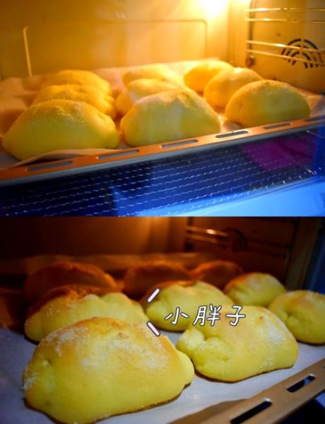 烤箱做面包最简单教程_新手第一次烤面包怎么做-第2张图片-山城妙识