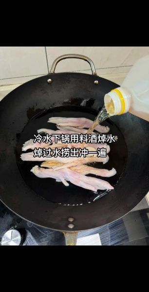 烤鸭掌怎么做_烤鸭掌的家常做法-第2张图片-山城妙识