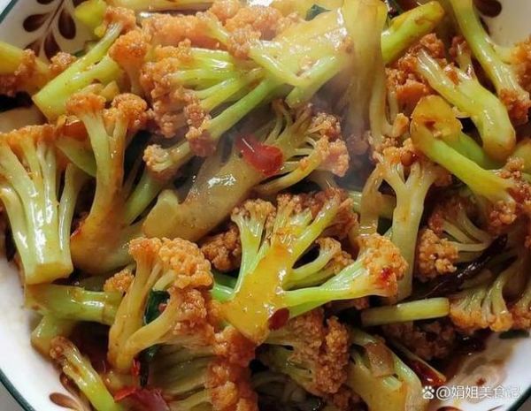 散花菜怎么做好吃_散花菜和西兰花区别-第1张图片-山城妙识