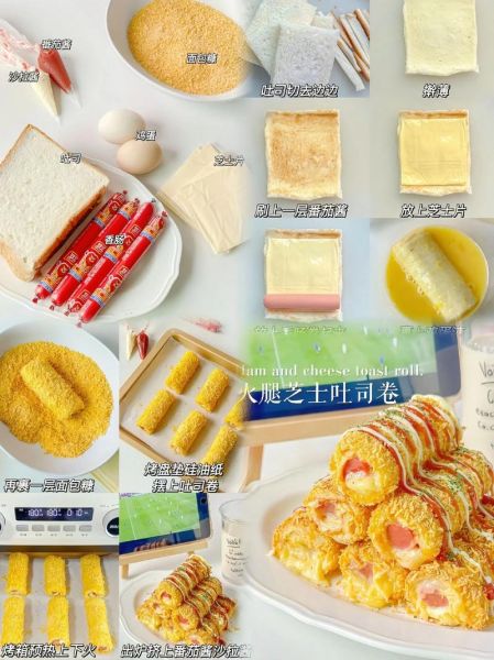 面包糠是什么东西_面包糠怎么用-第3张图片-山城妙识