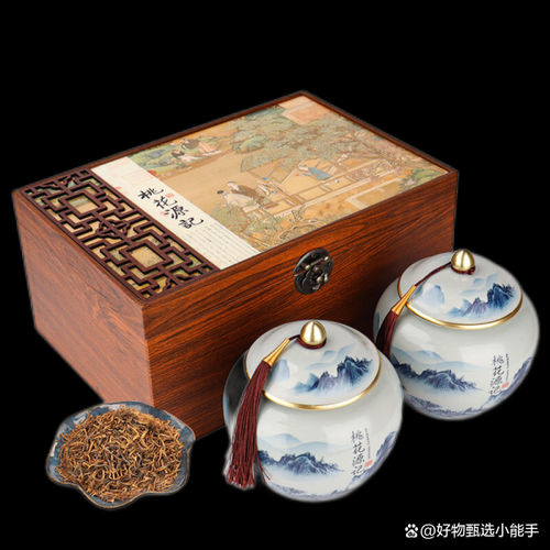 金骏眉茶叶礼盒装多少钱一盒_如何挑选正宗礼盒-第3张图片-山城妙识 金骏眉茶叶礼盒装多少钱一盒_如何挑选正宗礼盒-第3张图片-山城妙识