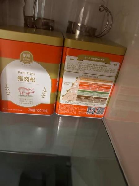 儿童肉松哪个品牌好_宝宝肉松怎么选-第3张图片-山城妙识
