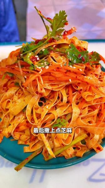 朝鲜族凉拌菜有哪些_正宗做法怎么学-第2张图片-山城妙识