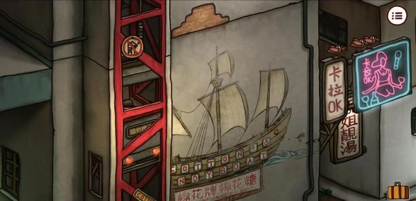 南瓜先生2九龙城寨第五章密码_第五章保险箱密码是多少-第2张图片-山城妙识 南瓜先生2九龙城寨第五章密码_第五章保险箱密码是多少-第2张图片-山城妙识