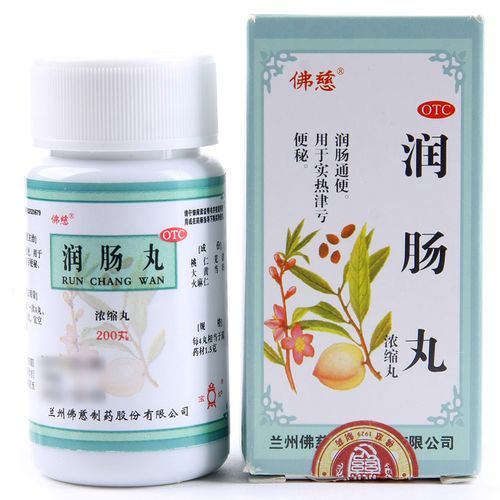 便秘吃什么最快排便_如何根治便秘-第1张图片-山城妙识