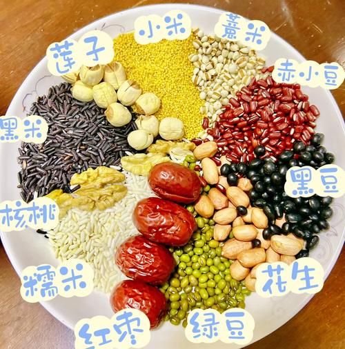 腊八粥有哪些食材_腊八粥的配料大全-第3张图片-山城妙识