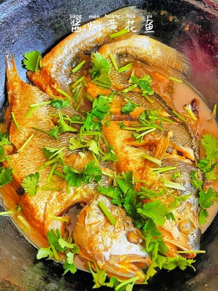 大黄花鱼怎么做好吃_大黄花鱼家常做法步骤-第1张图片-山城妙识