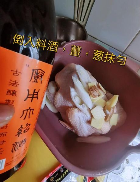 烤箱锡纸烤鸡怎么做_烤箱锡纸烤鸡要多久-第2张图片-山城妙识 烤箱锡纸烤鸡怎么做_烤箱锡纸烤鸡要多久-第2张图片-山城妙识