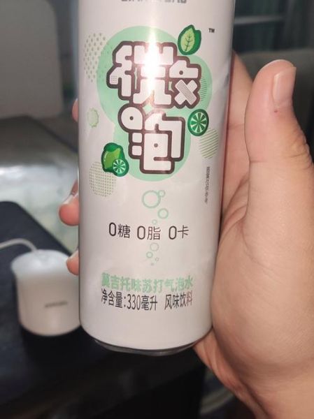 莫吉托气泡水怎么做_莫吉托气泡水配方比例-第2张图片-山城妙识 莫吉托气泡水怎么做_莫吉托气泡水配方比例-第2张图片-山城妙识