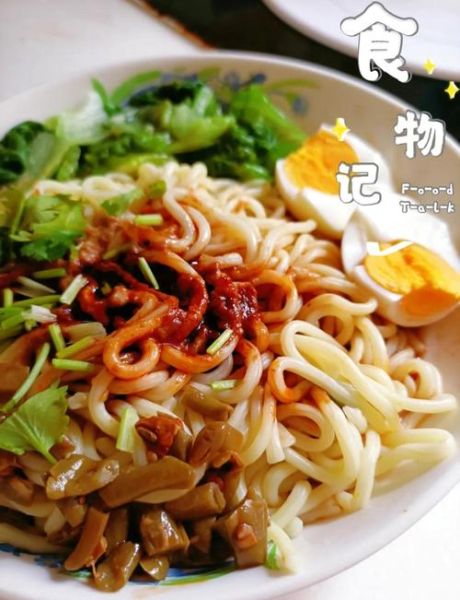 在家怎么做热干面_热干面芝麻酱怎么调-第3张图片-山城妙识 在家怎么做热干面_热干面芝麻酱怎么调-第3张图片-山城妙识