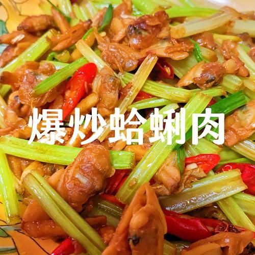 蛤蜊肉怎么炒好吃_蛤蜊肉的做法大全家常-第1张图片-山城妙识 蛤蜊肉怎么炒好吃_蛤蜊肉的做法大全家常-第1张图片-山城妙识