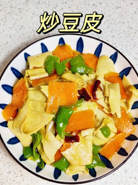 炒豆皮怎么炒好吃_炒豆皮的做法窍门-第1张图片-山城妙识 炒豆皮怎么炒好吃_炒豆皮的做法窍门-第1张图片-山城妙识