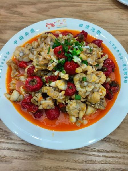 泡椒牛蛙怎么做_泡椒牛蛙热量高吗-第2张图片-山城妙识