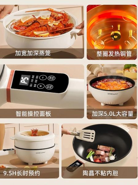 炒菜锅品牌排行榜_哪个牌子好用-第3张图片-山城妙识