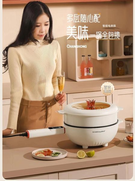 炒菜锅品牌排行榜_哪个牌子好用-第2张图片-山城妙识