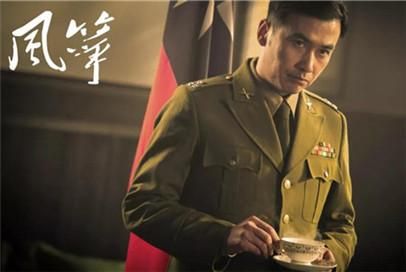 土豆网电视剧在线观看风筝_如何免费高清追剧-第3张图片-山城妙识 土豆网电视剧在线观看风筝_如何免费高清追剧-第3张图片-山城妙识