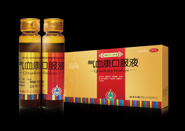 补气血的中成药有哪些_气血不足吃什么药最好-第1张图片-山城妙识