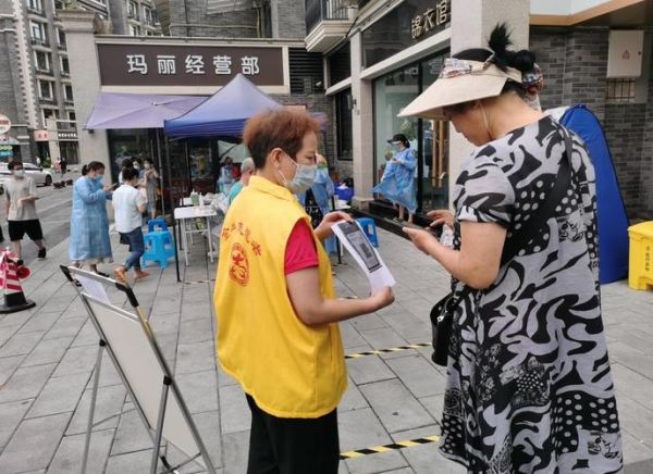 枣子巷社区怎么样_枣子巷社区有哪些便民服务-第2张图片-山城妙识 枣子巷社区怎么样_枣子巷社区有哪些便民服务-第2张图片-山城妙识