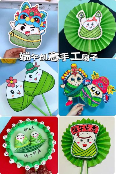 适合小朋友做的手工_简单手工怎么做-第2张图片-山城妙识