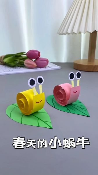 适合小朋友做的手工_简单手工怎么做-第3张图片-山城妙识