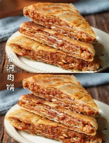 香河肉饼怎么做_香河肉饼配方窍门-第3张图片-山城妙识