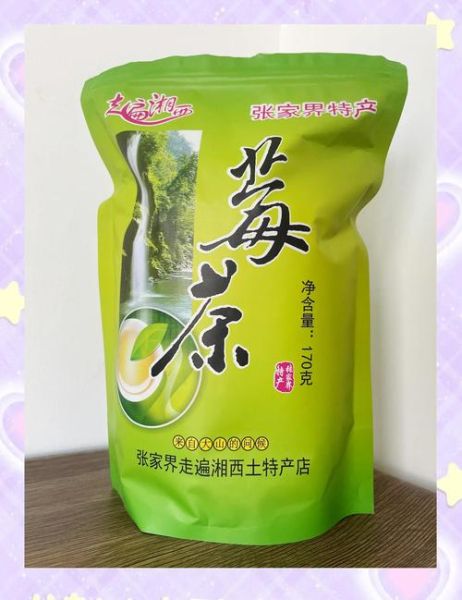 张家界有什么特产值得买_张家界土特产推荐-第1张图片-山城妙识 张家界有什么特产值得买_张家界土特产推荐-第1张图片-山城妙识