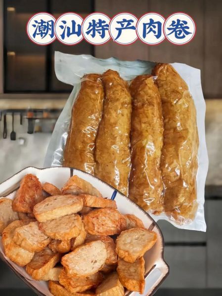 潮汕卤肉卷怎么做_潮汕卤肉卷哪里最正宗-第3张图片-山城妙识 潮汕卤肉卷怎么做_潮汕卤肉卷哪里最正宗-第3张图片-山城妙识
