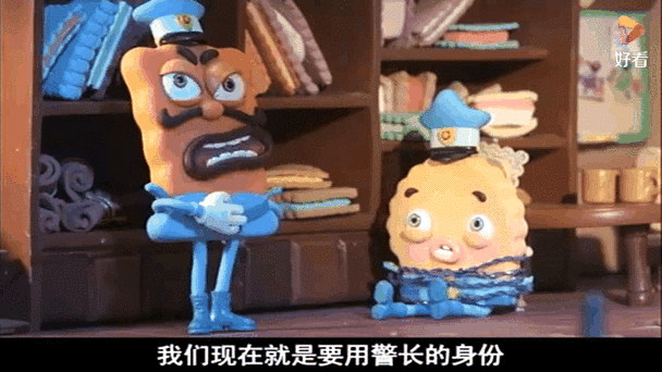 饼干警长动画片哪里看_饼干警长剧情介绍-第2张图片-山城妙识