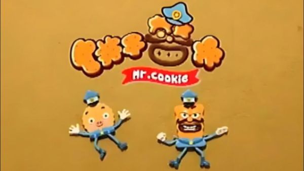 饼干警长动画片哪里看_饼干警长剧情介绍-第1张图片-山城妙识