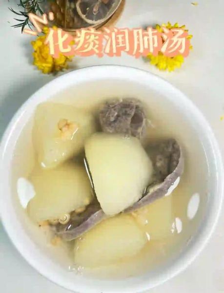 猪肺汤怎么做止咳润肺_猪肺汤止咳润肺的做法-第1张图片-山城妙识