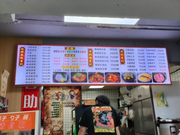 过桥米线麻油是什么油_过桥米线麻油和香油区别-第3张图片-山城妙识 过桥米线麻油是什么油_过桥米线麻油和香油区别-第3张图片-山城妙识