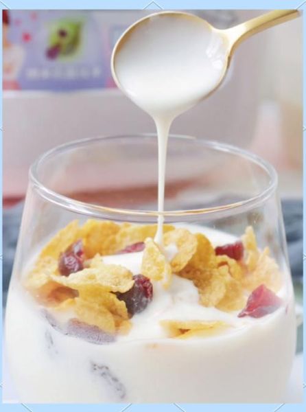 自制酸奶的做法_酸奶机好还是不用酸奶机-第3张图片-山城妙识 自制酸奶的做法_酸奶机好还是不用酸奶机-第3张图片-山城妙识