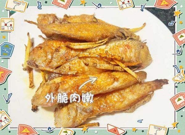 干煎鱼怎么不粘锅_干煎鱼的做法大全图解-第3张图片-山城妙识 干煎鱼怎么不粘锅_干煎鱼的做法大全图解-第3张图片-山城妙识