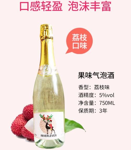 水果泡酒用什么好_水果泡酒40种大全-第3张图片-山城妙识 水果泡酒用什么好_水果泡酒40种大全-第3张图片-山城妙识