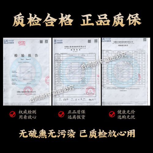 牛蒡子长什么样_牛蒡子真假怎么辨别-第1张图片-山城妙识 牛蒡子长什么样_牛蒡子真假怎么辨别-第1张图片-山城妙识