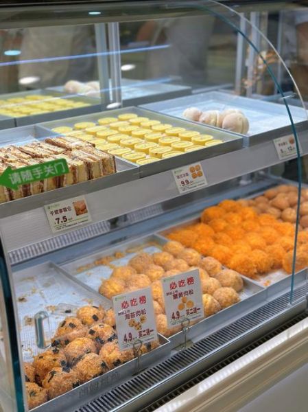 开个面包店一年能挣多少钱_面包店利润怎么算-第3张图片-山城妙识 开个面包店一年能挣多少钱_面包店利润怎么算-第3张图片-山城妙识