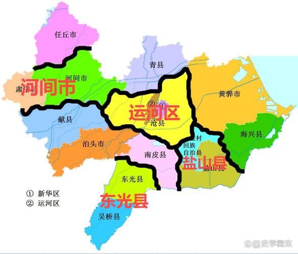 沧州地图高清版哪里下载_沧州有哪些区县一目了然-第3张图片-山城妙识 沧州地图高清版哪里下载_沧州有哪些区县一目了然-第3张图片-山城妙识