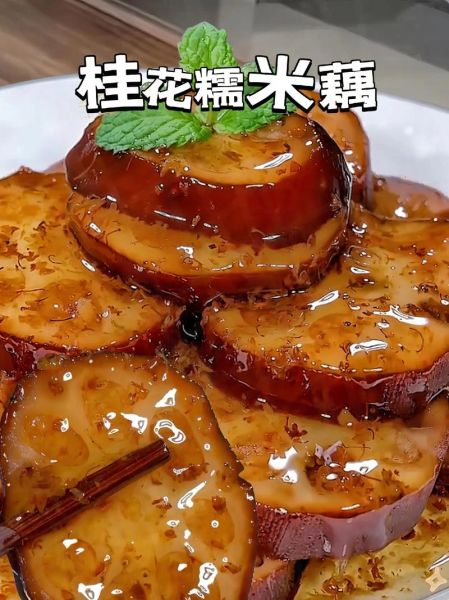 糯米藕夹怎么做_糯米藕夹家常做法-第1张图片-山城妙识 糯米藕夹怎么做_糯米藕夹家常做法-第1张图片-山城妙识