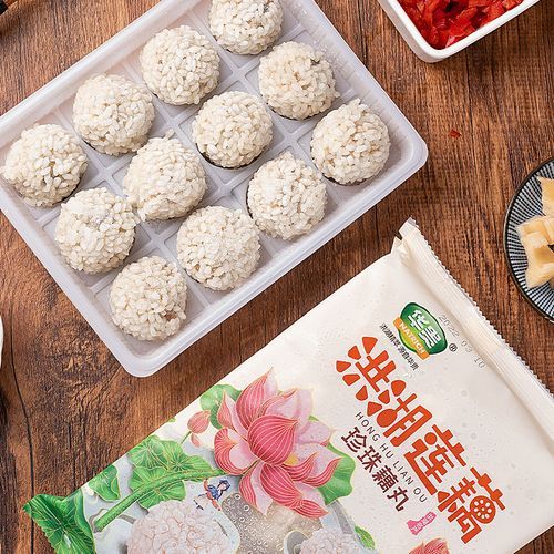 糯米藕夹怎么做_糯米藕夹家常做法-第2张图片-山城妙识 糯米藕夹怎么做_糯米藕夹家常做法-第2张图片-山城妙识