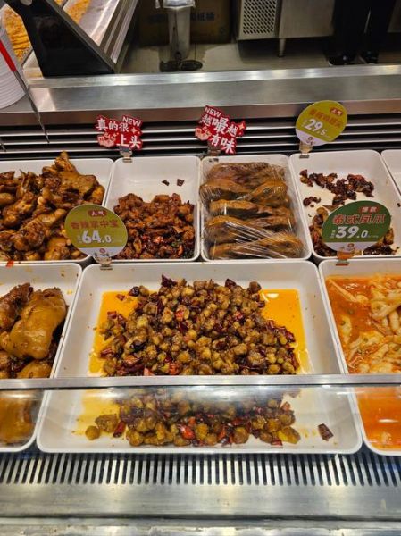 廖记棒棒鸡加盟费用多少钱_加盟条件有哪些-第1张图片-山城妙识