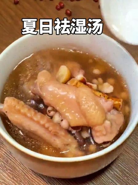6月适合煲什么汤_夏季祛湿汤怎么做-第3张图片-山城妙识 6月适合煲什么汤_夏季祛湿汤怎么做-第3张图片-山城妙识